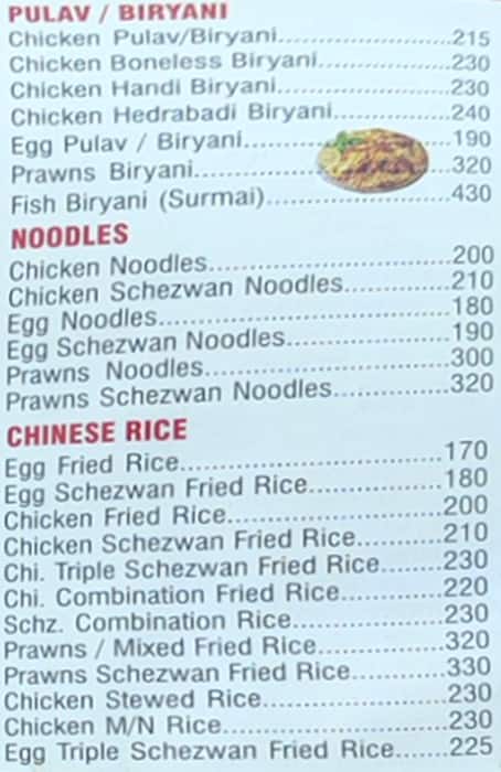 Menu at Vijay Palace, Mumbai, Near Shastri Nagar Ground 559/562 Vijay ...