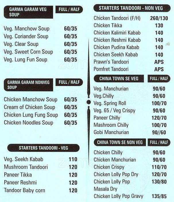 Menu at New Tawa Chinese Hotel, Navi Mumbai