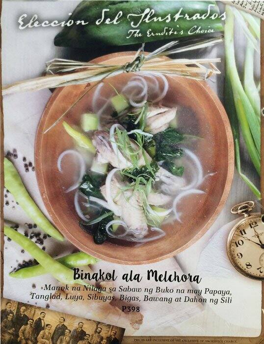 Menu at Dekada, Quezon City, Upper Ground Floor