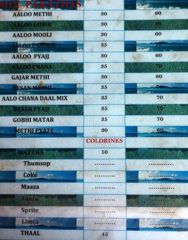 Menu at Jai Balaji Punjabi Paratha Point, Lucknow, 138