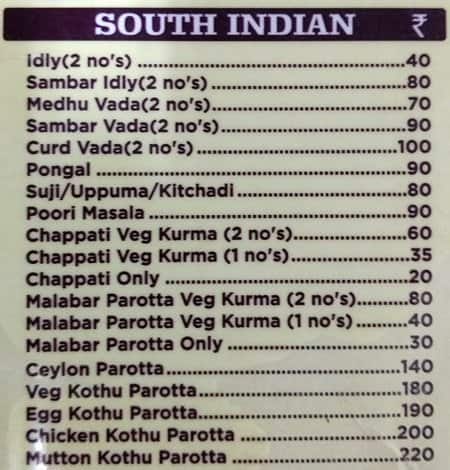 Tamil Nadu House Canteen menu, Menu restauracji Tamil Nadu House ...