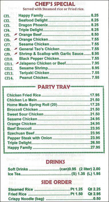 Menu at Uncle Wing Chinese Restaurant, Garland