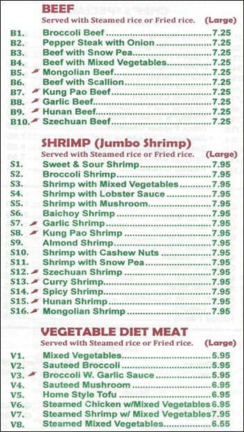 Menu at Uncle Wing Chinese Restaurant, Garland