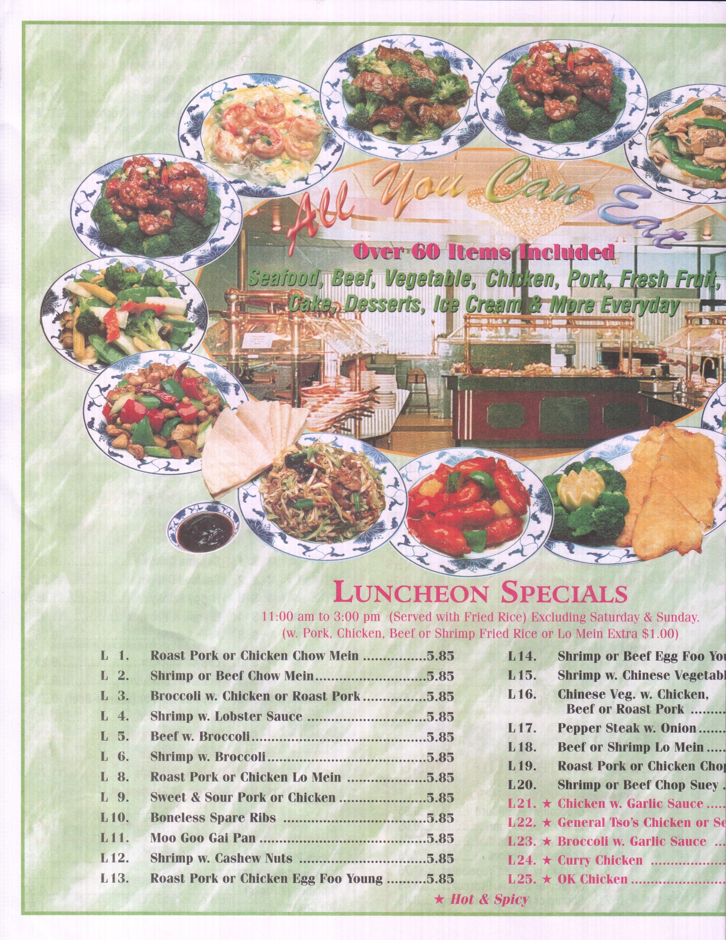 Menu at OK Chinese Buffet restaurant, Oak Hill