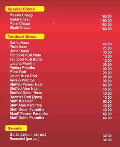 Menu of King Of Spices, Vaishali, Ghaziabad