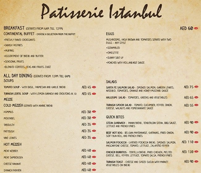 Patisserie Istanbul - Rixos The Palm Dubai Menu - Zomato