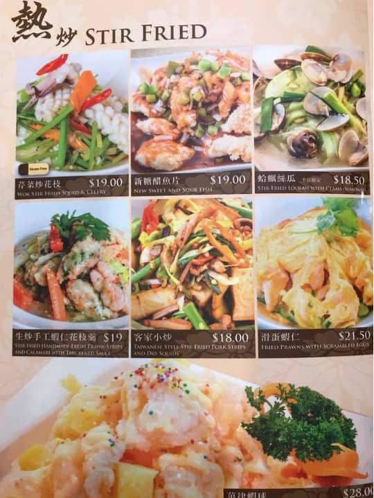 Menu at Glamorous Wok, Sunnybank, Shop K4