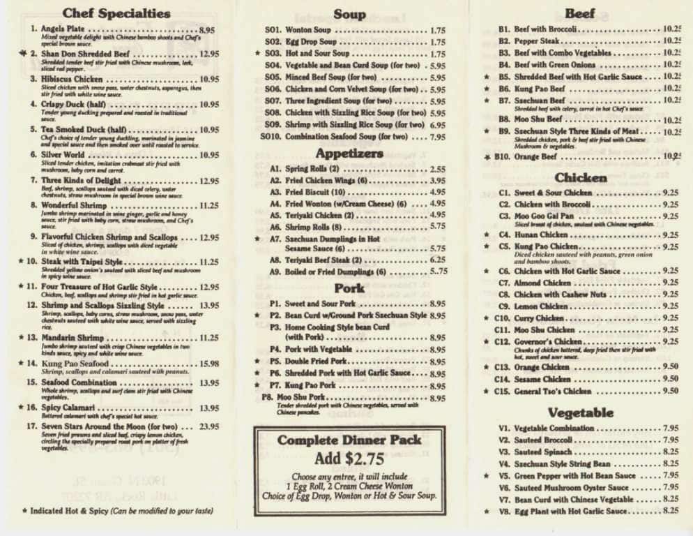 Menu at Fantastic China restaurant, Little Rock