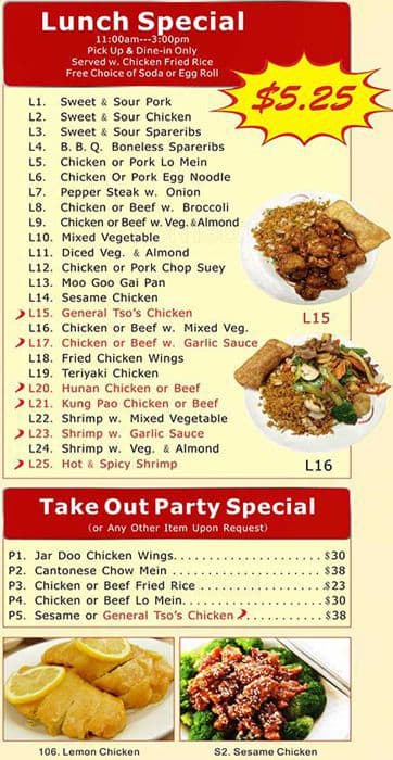 Menu at Empire Chef restaurant, Aurora, Yonge St