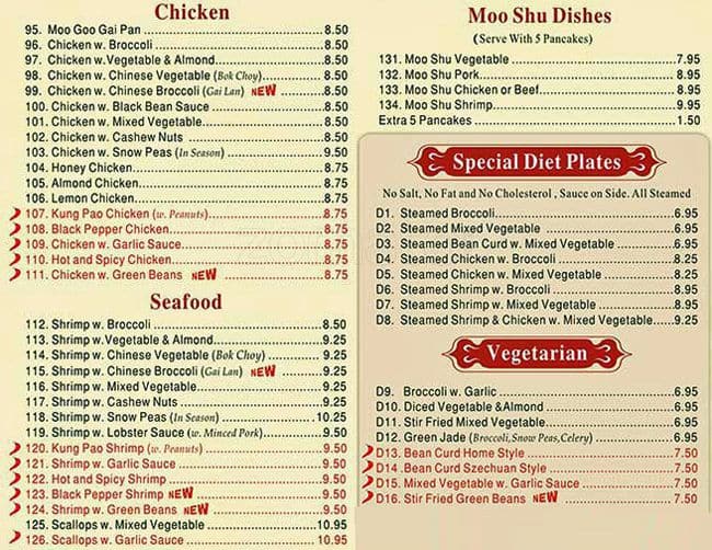 Menu at Empire Chef restaurant, Aurora, Yonge St