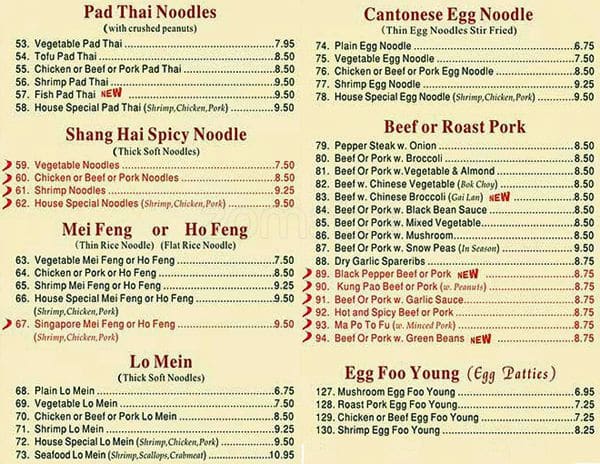 Menu at Empire Chef restaurant, Aurora, Yonge St