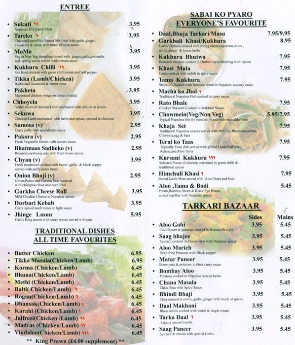 Menu at Gurkha Durbar, Feltham