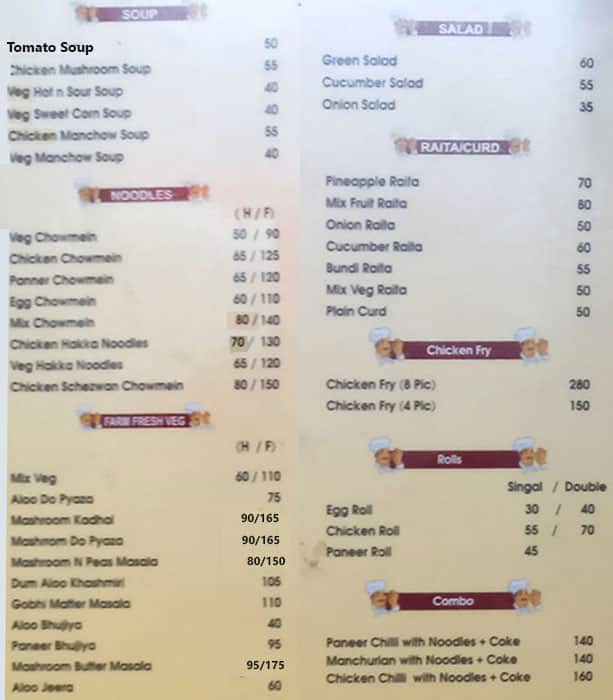 Menu at Tasty Food, Patna, Rajeev Nagar