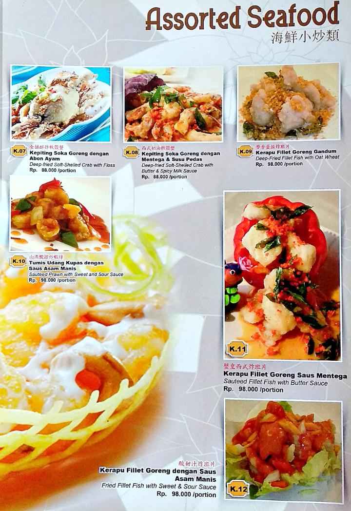 Menu at Gao Shan Kitchen restaurant, South Tangerang, Jl. Raya Serpong ...