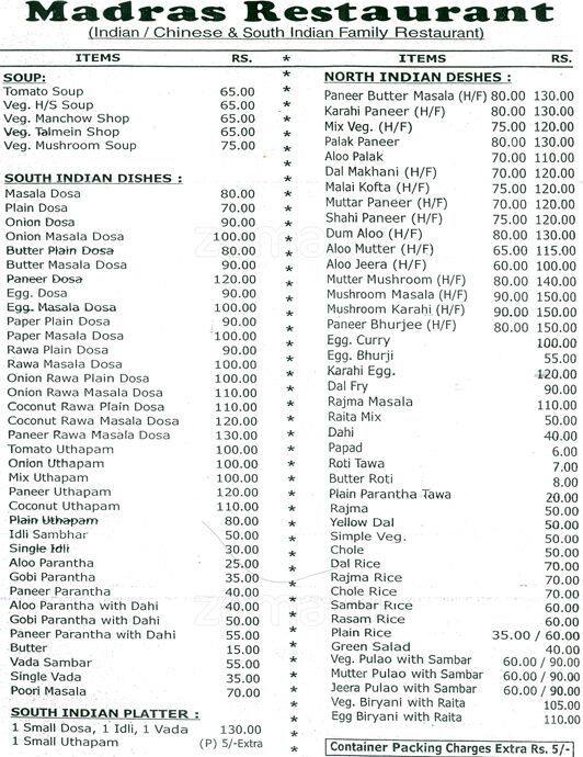 Madras Cafe Menu, Menu for Madras Cafe, Sector 14, Gurgaon - Zomato