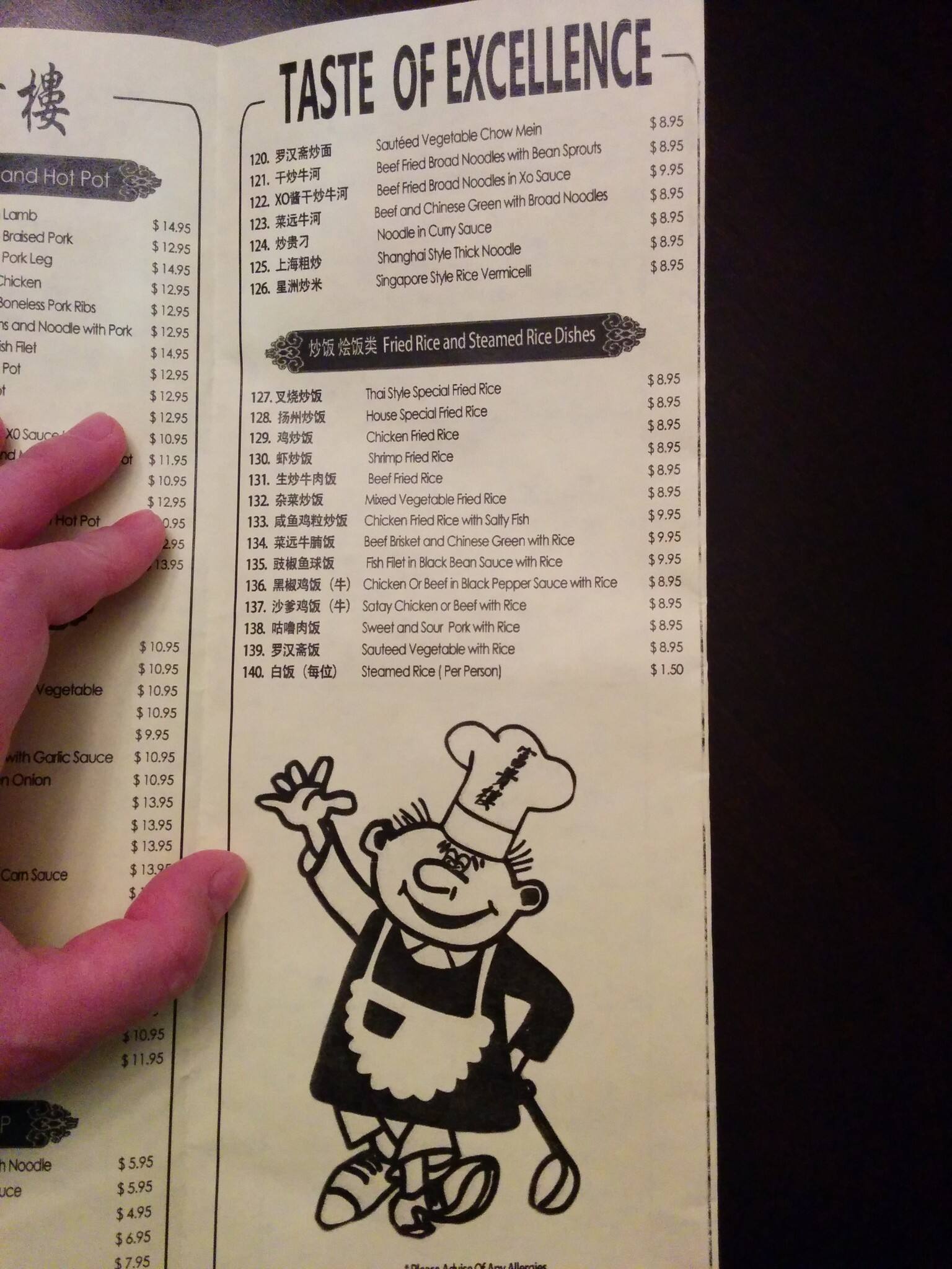 Menu at Taste of Excellence restaurant, Saskatoon