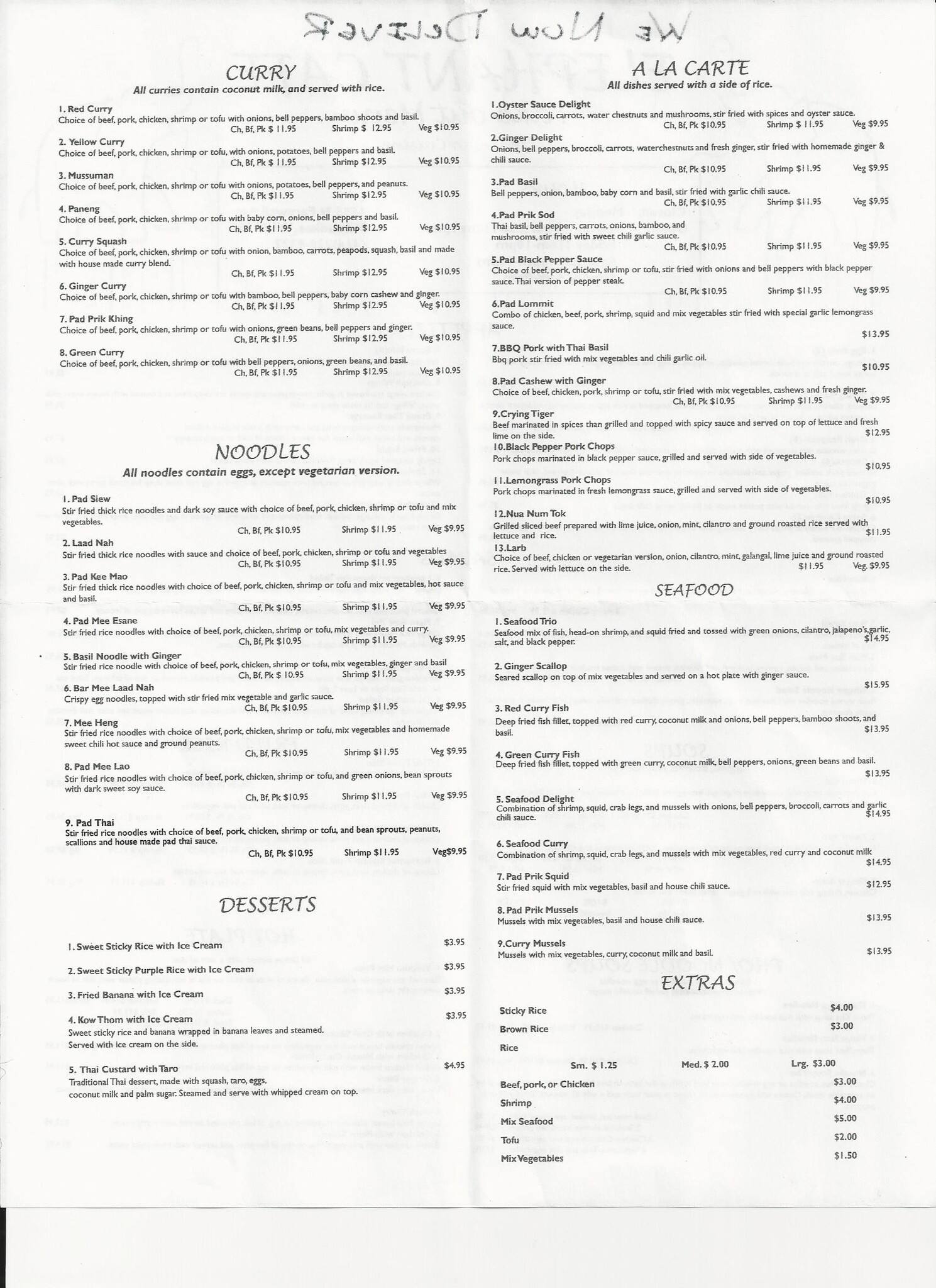 Menu at Elephant Cafe, Milwaukee