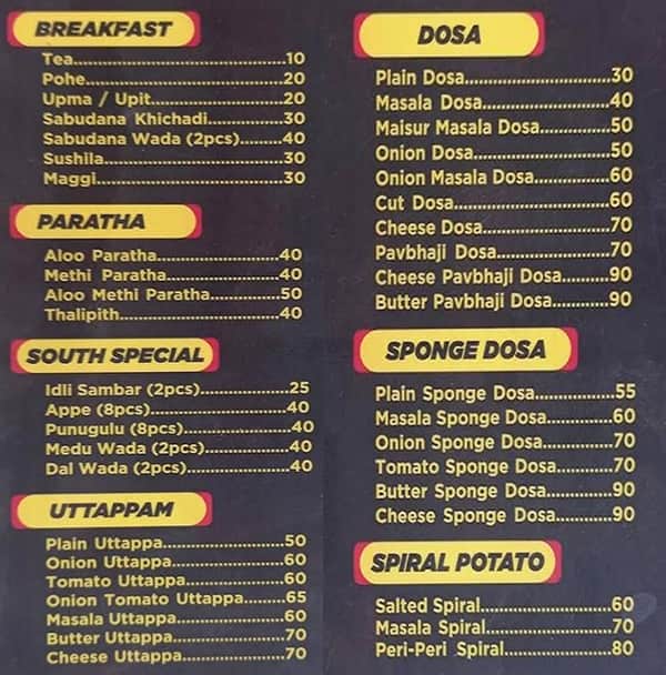 Menu of SuMa Snacks & Lunch, Phursungi, Pune