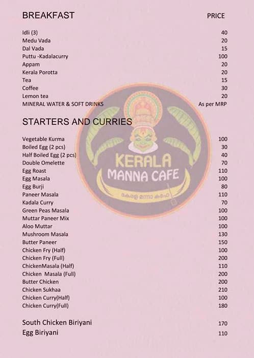 Menu of Kerala Manna Cafe, Nigdi, Pune