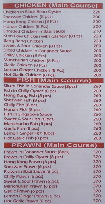 Menu at Adda Bites, Kolkata, 405