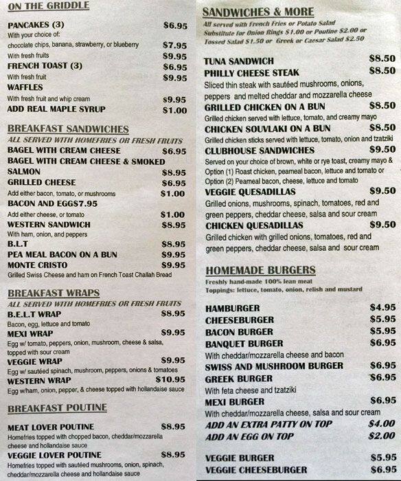 Menu at Kos Cafe & Restaurant, Toronto, Bathurst St