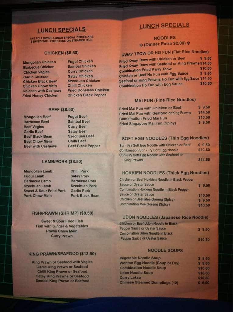 Menu at Sun On restaurant, Bedford