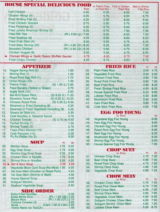Golden City Restaurant Menu, Menu for Golden City Restaurant, Belmont ...