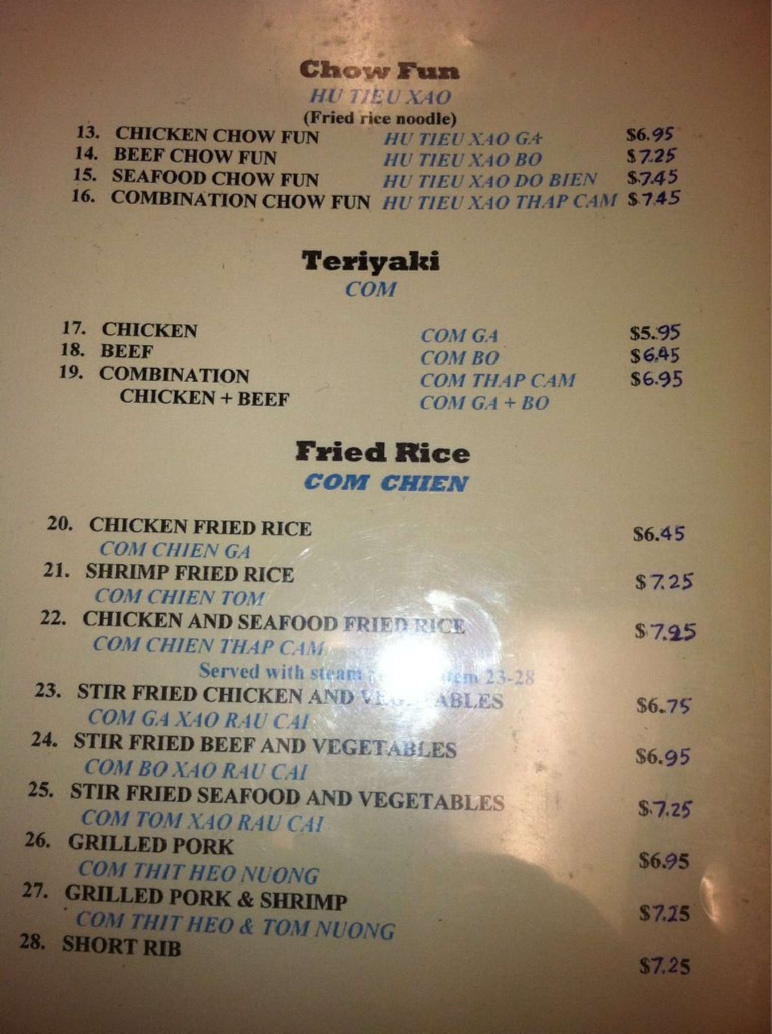 Menu at Pho Ly restaurant, Bellingham, 4151 Meridian St # 113
