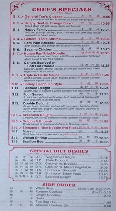 Menu at Ming Guan restaurant, Shamokin