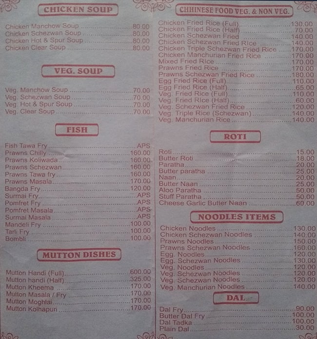 Menu at Top 10 Food House, Mumbai