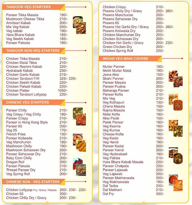 Menu of Desi Holic, Sakinaka, Mumbai