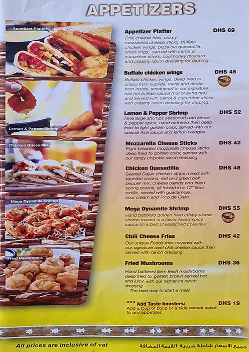 Fuddruckers menu store
