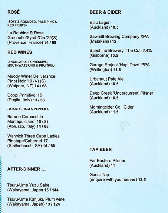 Menu at Xuxu Dumpling Bar, Auckland