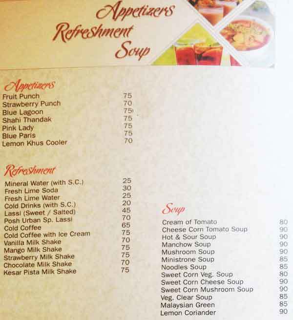 Posh Urban Menu, Menu for Posh Urban, Chandkheda, Ahmedabad - Zomato