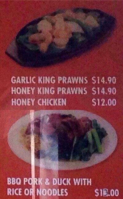 Menu at Foo Lok restaurant, Rockingham
