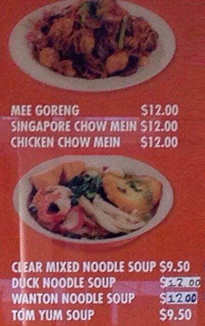 Menu at Foo Lok restaurant, Rockingham