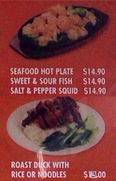 Menu at Foo Lok restaurant, Rockingham