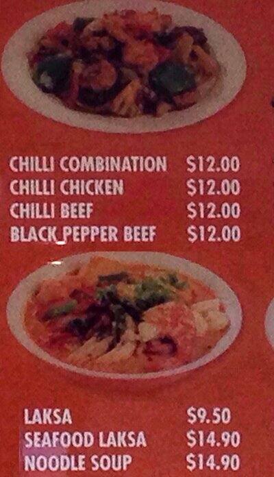 Menu at Foo Lok restaurant, Rockingham