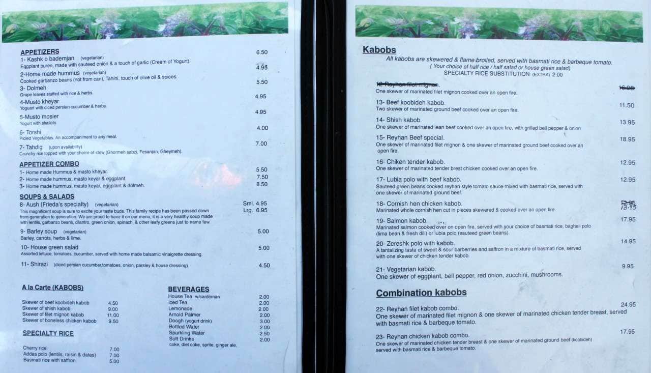 Menu at Reyhan Persian Grill restaurant, Culver City
