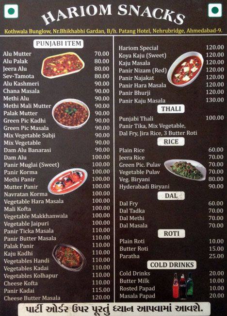 Shri Hari Om Snacks Menu, Menu untuk Shri Hari Om Snacks, Ashram Road ...