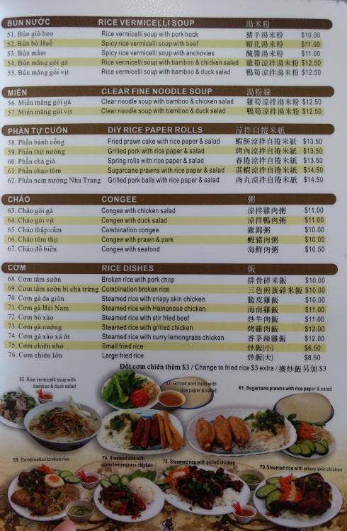Menu at Tan Thanh Restaurant, Inala, Unit 16/57 Corsair Ave