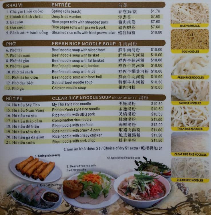 Menu at Tan Thanh Restaurant, Inala, Unit 16/57 Corsair Ave