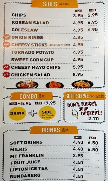 Menu at Nene Chicken restaurant, Box Hill
