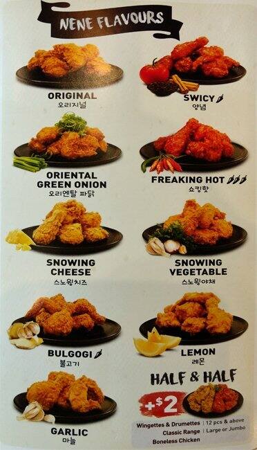 Menu at Nene Chicken restaurant, Box Hill