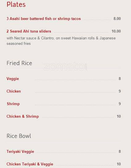 Menu at Hive Sushi Lounge restaurant, San Diego, 1065 14th St