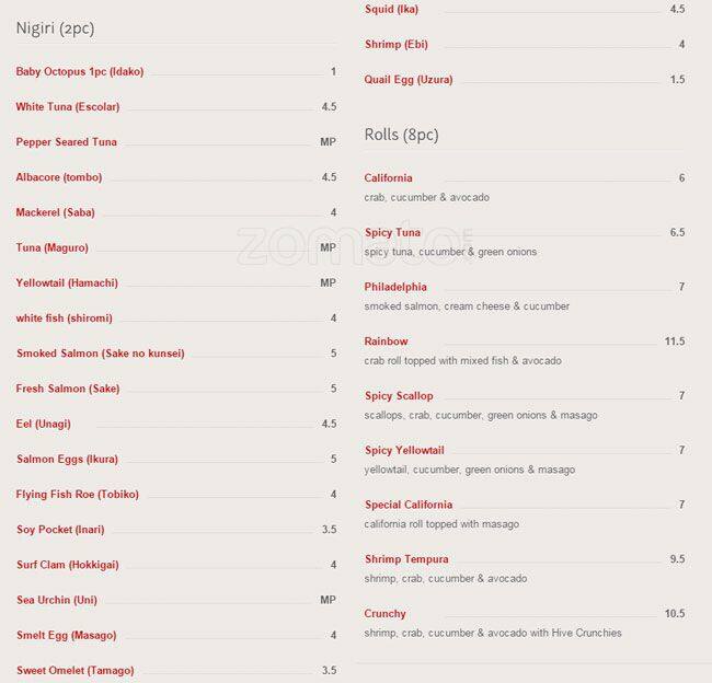 Menu at Hive Sushi Lounge restaurant, San Diego, 1065 14th St