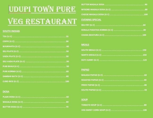 Menu of Udupi Town By Spicy Tadka, Calangute, Goa