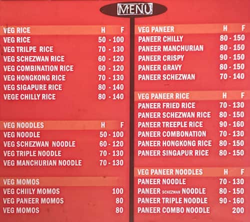 Menu of Ashwini Chinese Center, Ghatkopar West, Mumbai