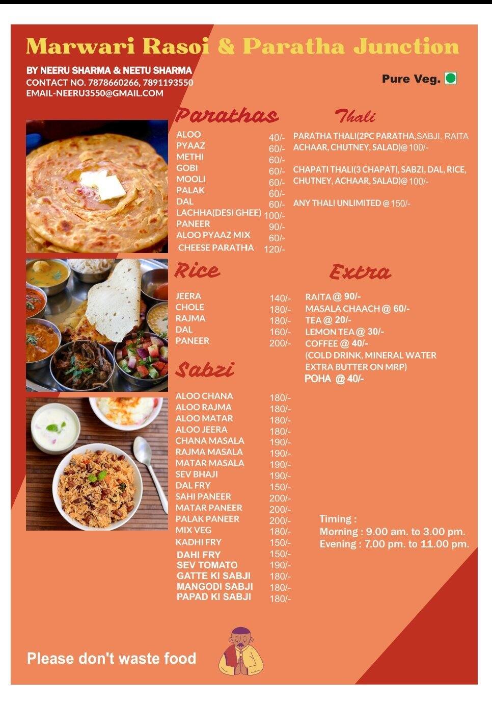 Menu of Marvadi Rasoi And Paratha Junction, Airoli, Navi Mumbai