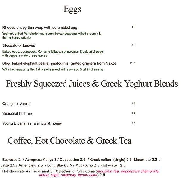 Menu at The Greek Larder restaurant, London, ArtHouse